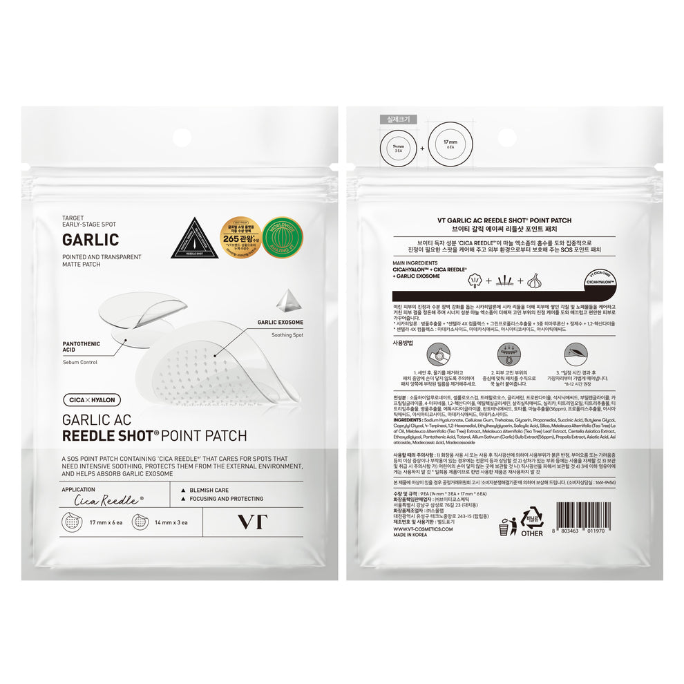 Garlic AC Reedle shot Point Patch – VT Cosmetics official